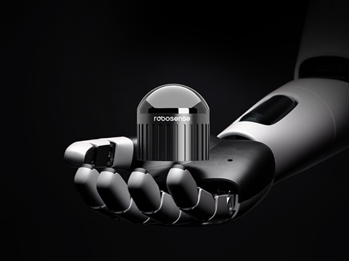 ACEWORKS launches new Robosense semi-spherical LiDAR product 'Airy' | ACEWORKS